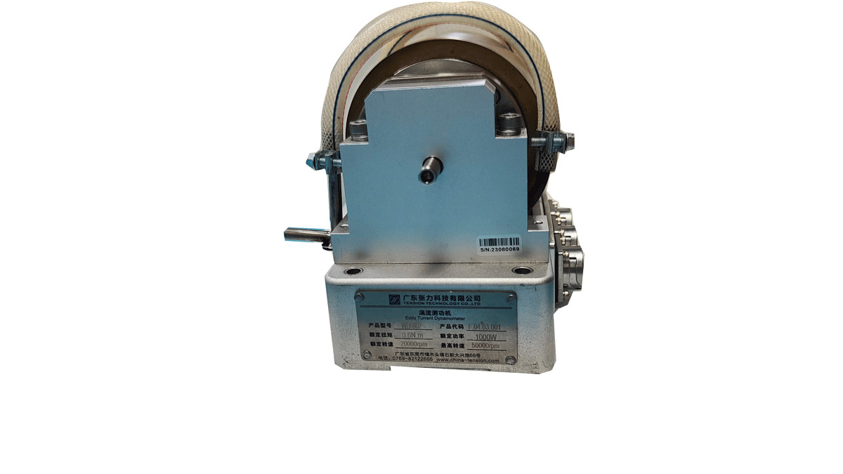 Electric Motor Dynamometer Hysteresis Force Meter 110/220V AC